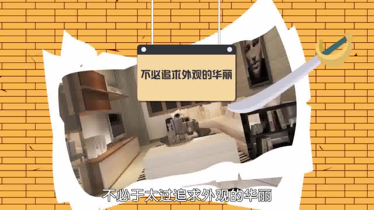 小户型客厅装修效果图案例