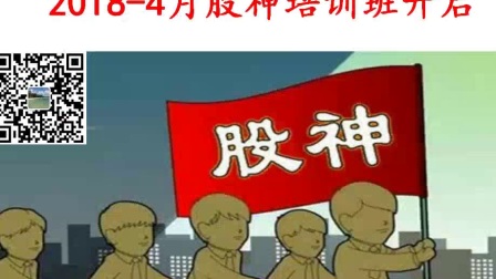 财经郎眼 大数据告诉你震荡行情下选股票最容易涨停