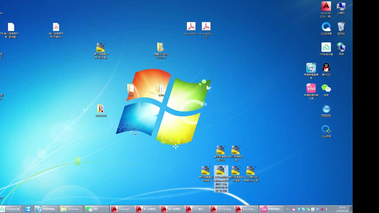 海龙批量打印&图纸集三