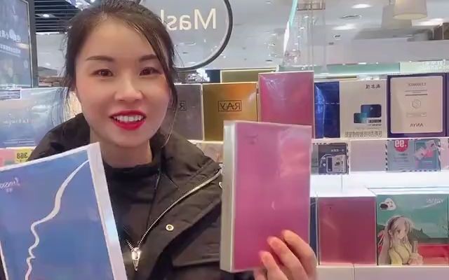 珊肌生物面膜联合橙小橙量贩美妆代理门店️重磅发声