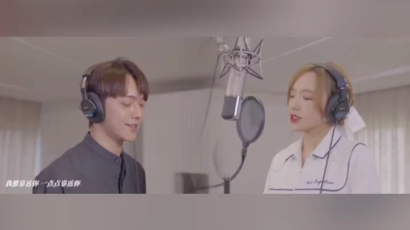 好甜呀,第一默契,许凯,程潇