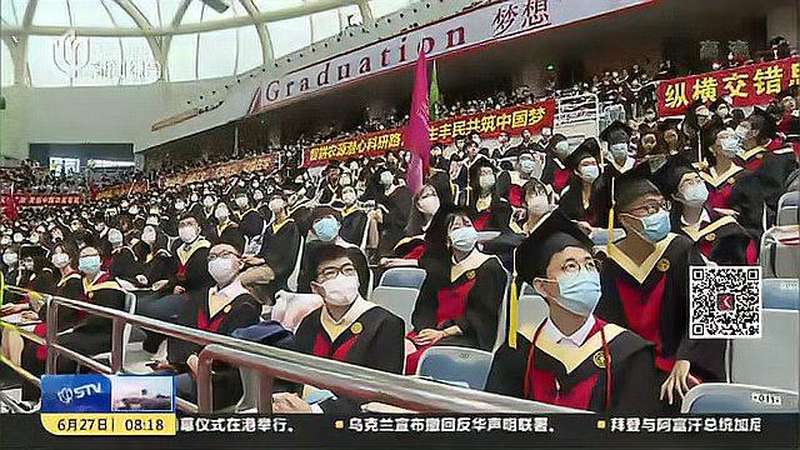 上海交通大学2021本科生毕业 23名毕业生奔赴西部投身教育