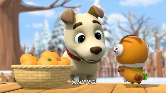 萌鸡小队:小狗狗真忠心,帮老爷爷看着橘子,谁都不许动