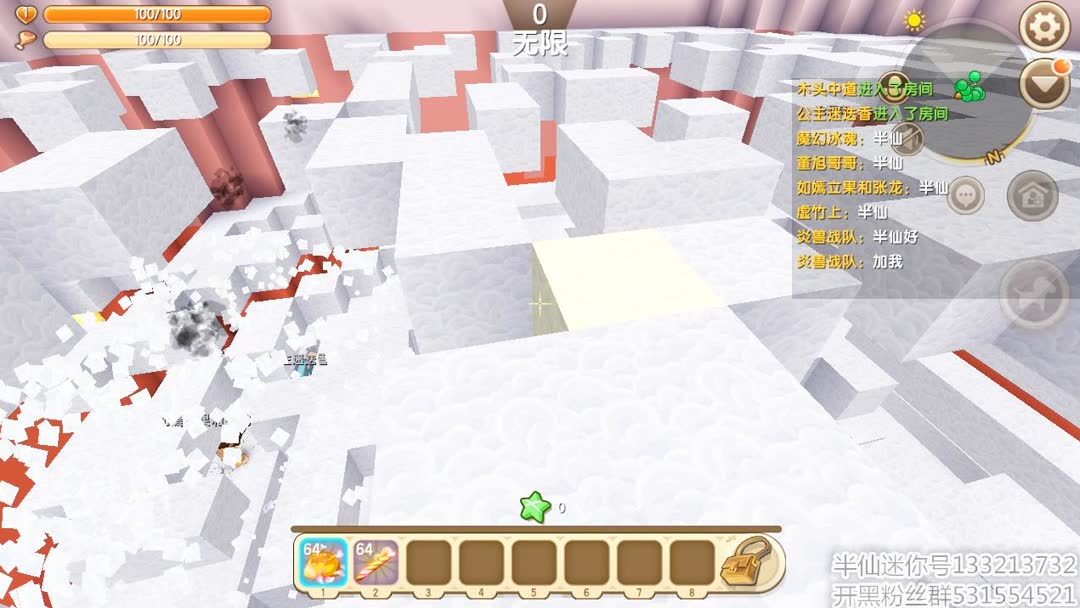 迷你世界:半仙太皮了,感觉小伙伴都要从屏幕里冲出来撸半仙一顿