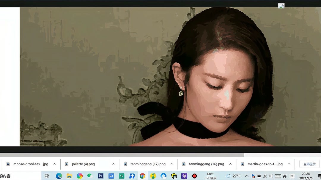 美女数字油画人物制作教程 diy数字油画定制