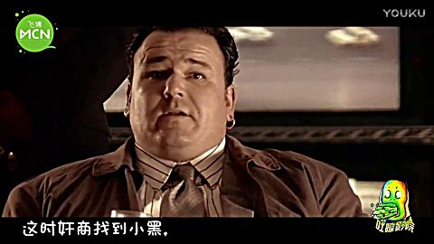 【吐嚎影院】英伦郭达教育我们拒绝黄赌毒——最爱的电影之一《两杆...