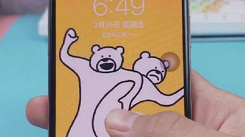 苹果怎样设置有趣的动态壁纸?没想到如此简单,又学到了!