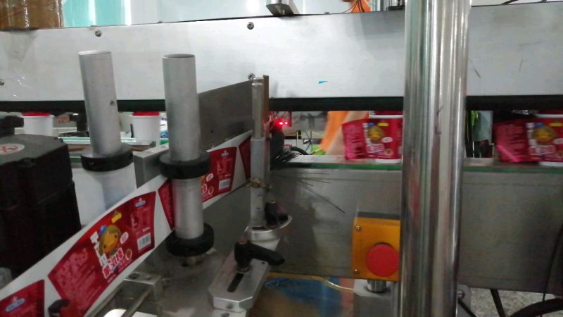 实繁锥形瓶一圈贴标机