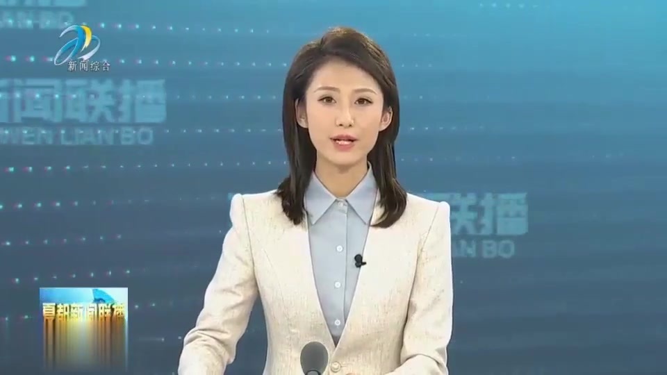 王卫东调研督导中央生态环境保护督察反馈问题整改工作