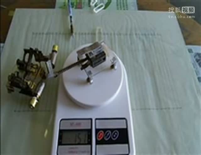 实验验证动量不守恒_EW