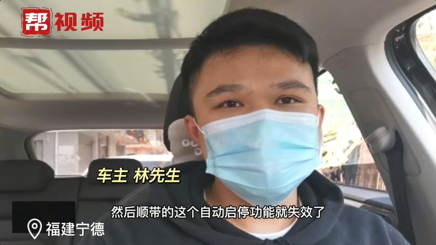 你的大众车有这问题吗?多地车主反映,探岳颗粒捕捉器堵塞