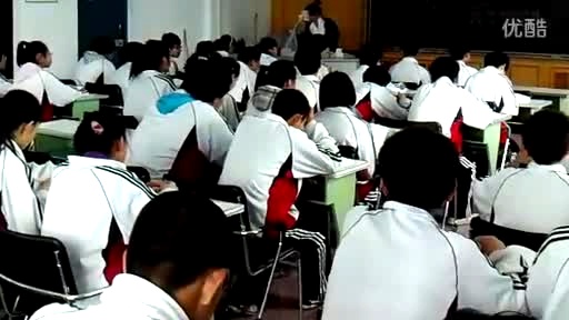 初中生物公开课