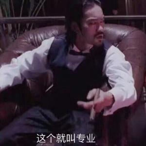 象荣养殖俱乐部唐磊 