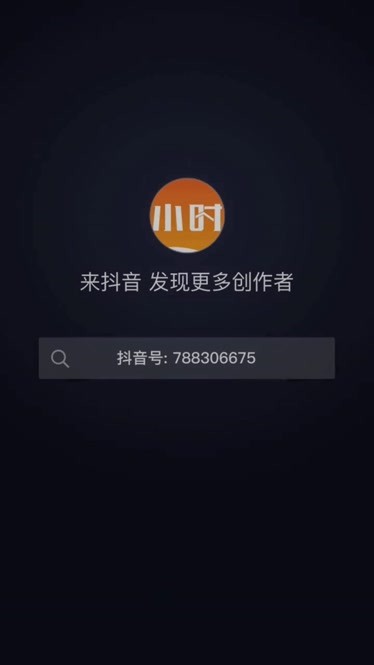 复旦大学公布张文宏博士论文调查结果:不构成学术不端或学术不当行为