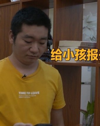 “大数据时代,人人都在裸奔”,这句看似调侃的话语,却让我们不得不...