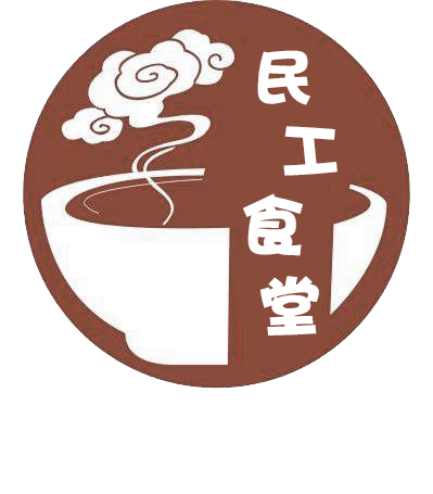 农民工食堂 