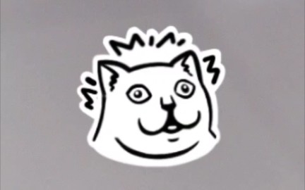 小猫咪～来呀造作呀～