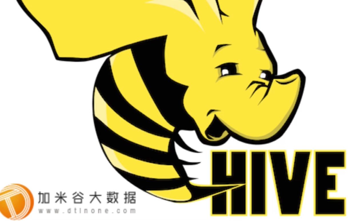 加米谷大数据Hive介绍—Hive是什么?Hive的用途有哪些?