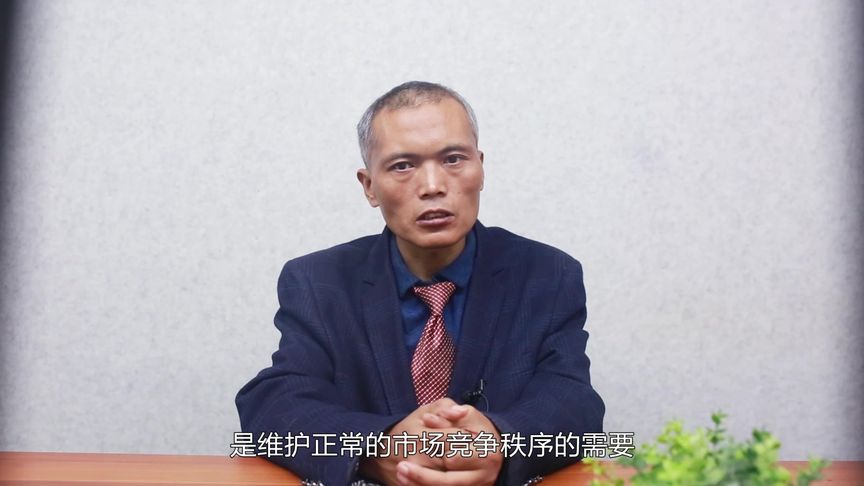 商业秘密保护的必要性有哪些