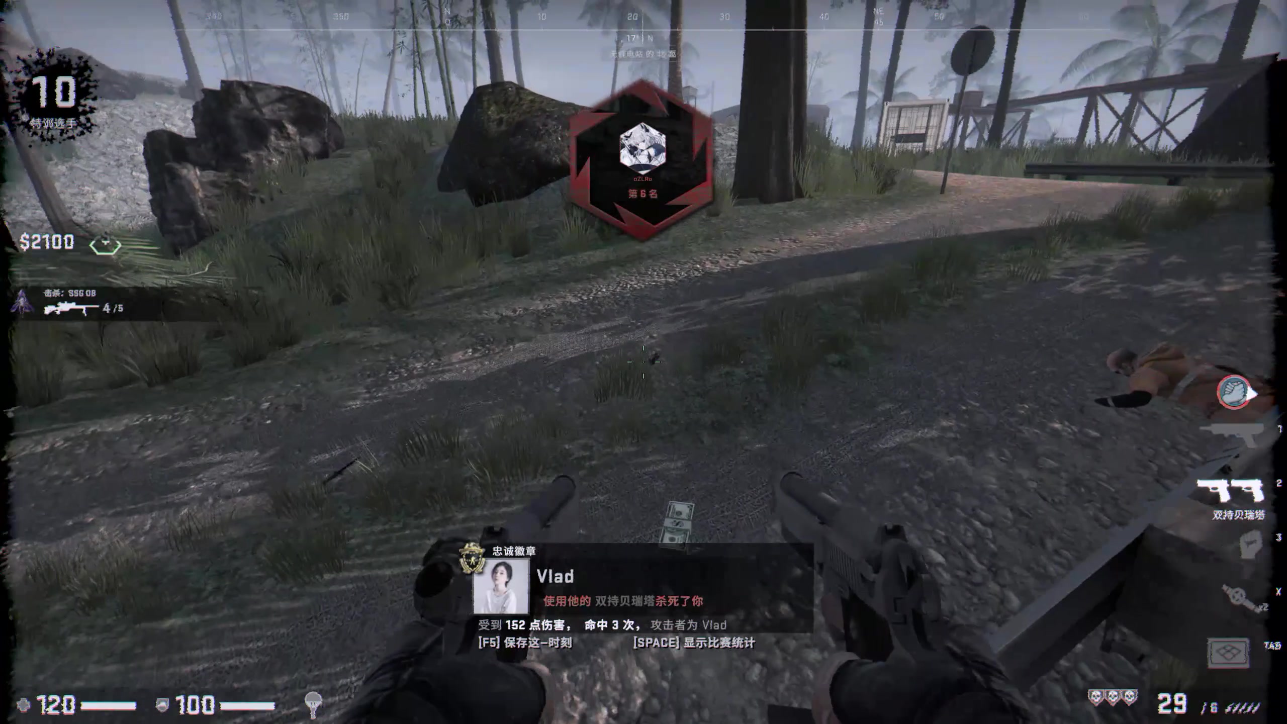 CSGO 怎么美服头号特训都有透视锁头了,头像让我陷入深思