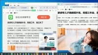 伪原创文章生成器手机版,采集伪原创文章,文章生成专家