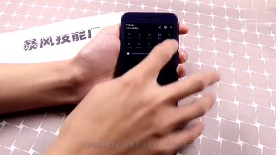 华为手机的长截屏功能应该这样用,截出来的图片才好看,快试试吧