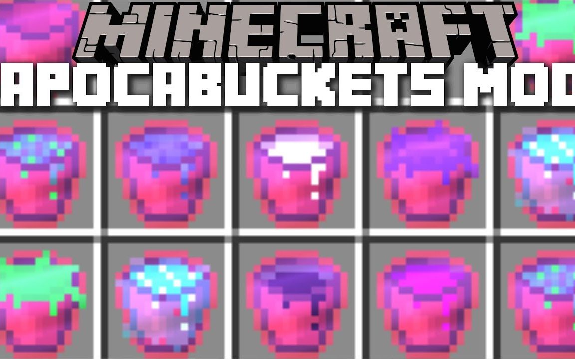 我的世界:各种神奇的水桶 哪种威力最强?