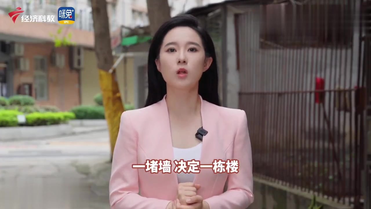 #以案说法|违法!装修私拆承重墙,最高可追刑责!