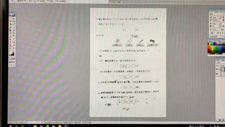 简单办法把老师手机拍的试卷调整出复印效果