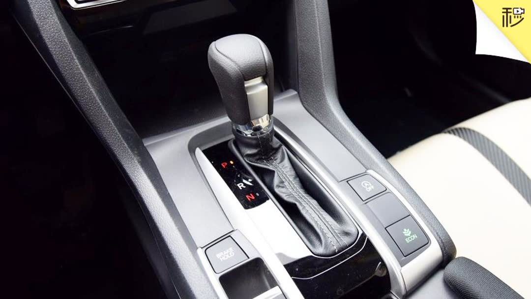 CVT变速箱优点是省油,但缺点你未必知道!