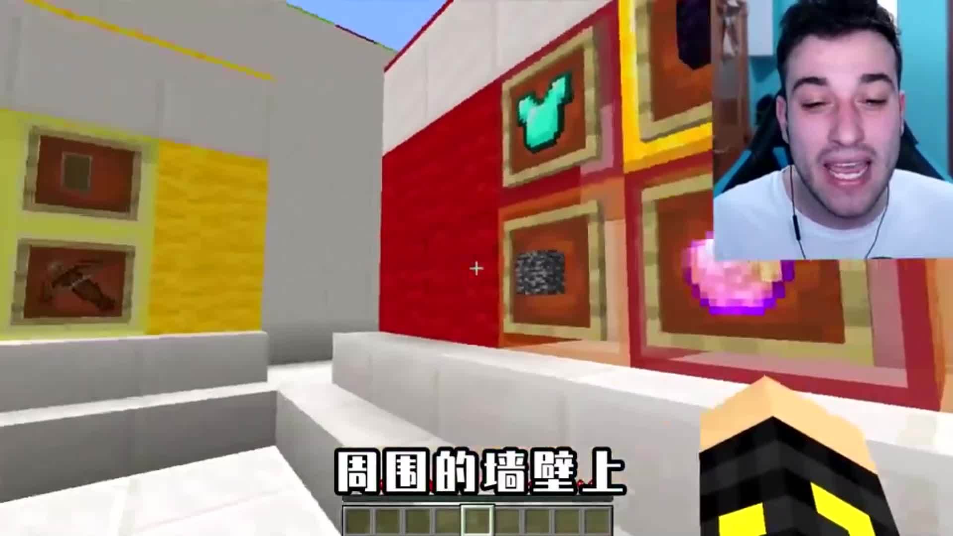 在现实中寻找MC物品?投掷器投出雪块,玩家开车去户外