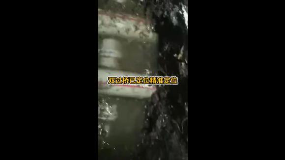 家中漏水莫慌张一个电话解君忙先进仪器测漏点经验丰富技术强