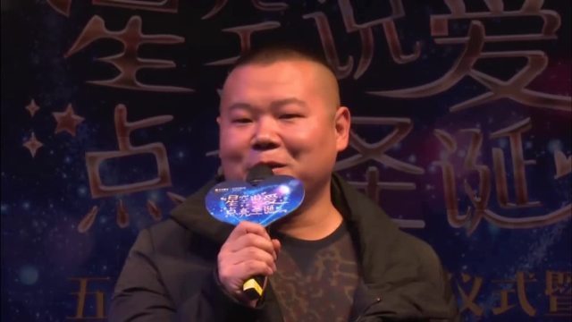 岳云鹏分享自己一天的时间表 网友:时间管理大师