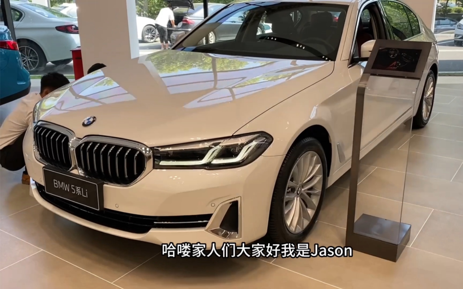 预算35万宝马5系最低配的525Li值的抄底吗?530和525有什么区别到底...