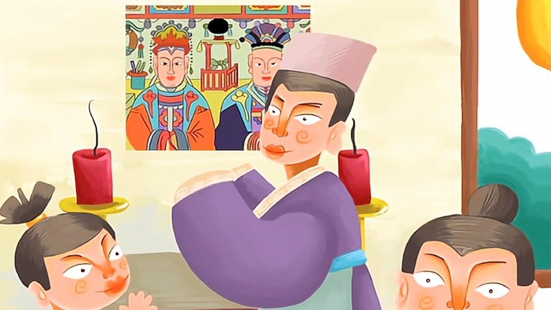 世界童话全集 第230集 中国传统节日特辑篇 祭灶节