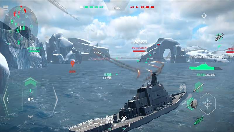 现代战舰4月战令驱逐舰DDR2000宪法号到底强不强