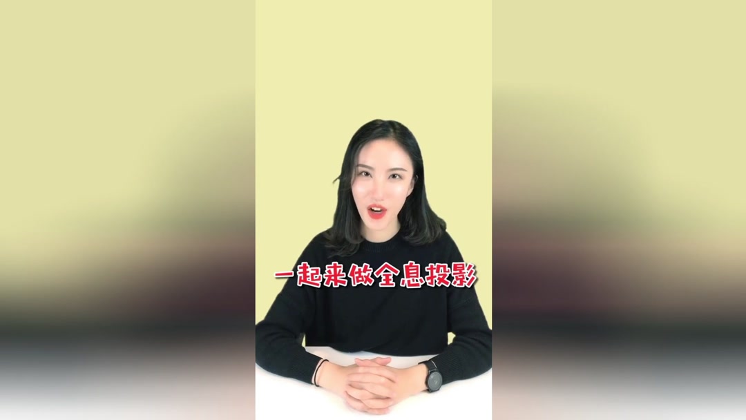 4步就能做全息投影!太神奇了吧!编程猫nemo是什么神仙还能手机编程#...