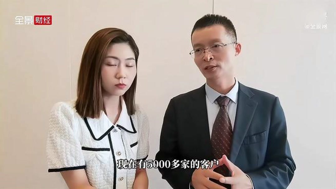 全景直击 【国内PCB设计及PCBA制造领先企业 一博科技 全景网IPO...