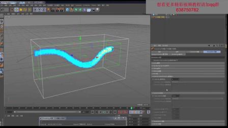 C4D模型建造 高端教程