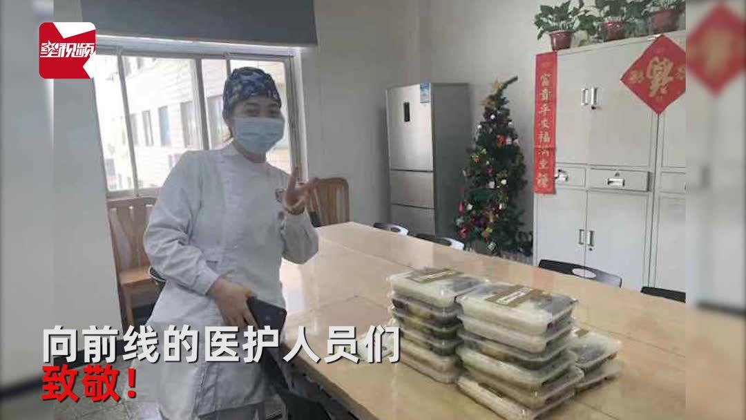 暖!茶颜悦色、文和友给长沙定点医院医护人员们提供免费爱心便当