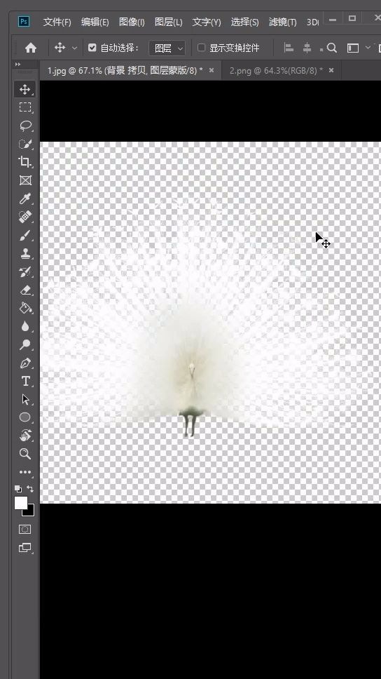 【PS教程】抠毛发,你还在用钢笔工具吗?教你一个最快捷抠毛发教程