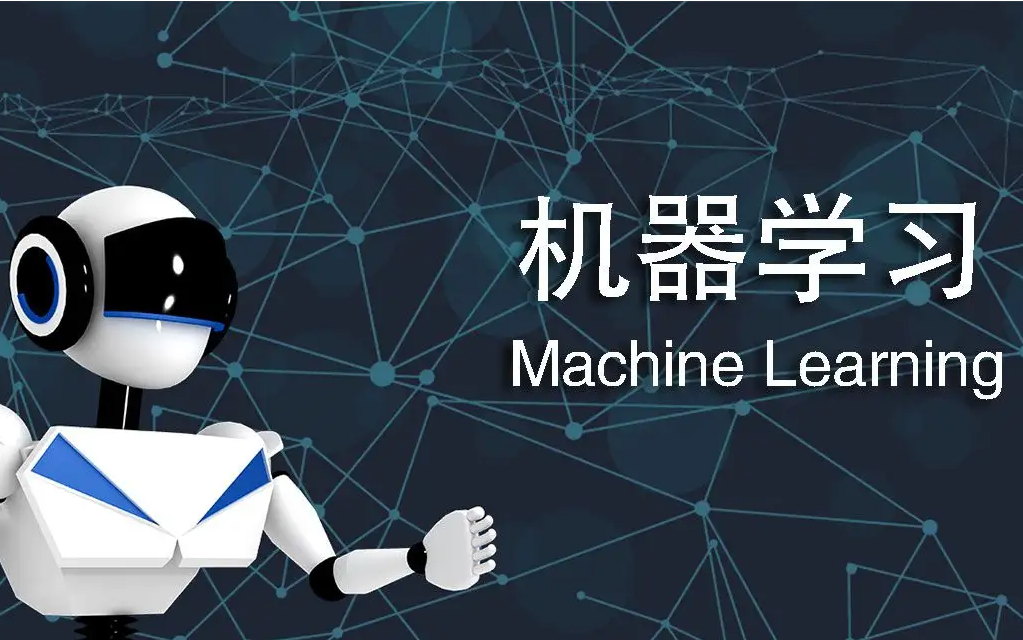 【国家级精品课程】北大教授,华为实验室主任李航统计学习方法全集:...