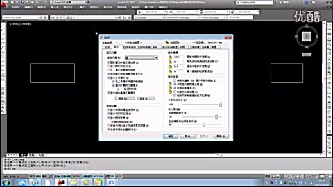 cad三维零基础教程cad三维视频教程cad三维制图教程cad三维