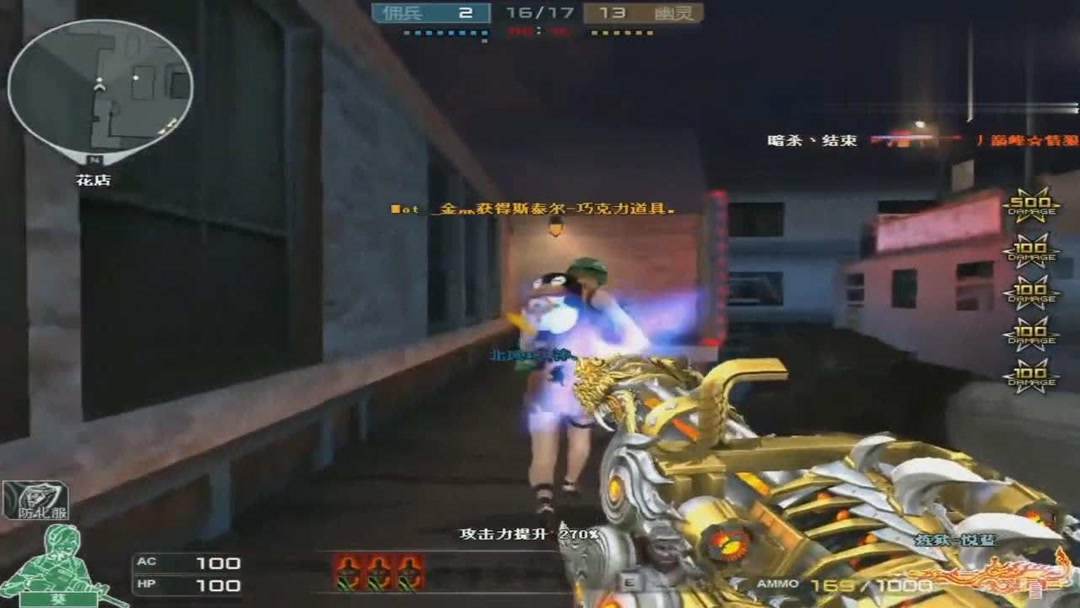 穿越火线:加特林炼狱悦蓝1440发子弹,暑期持续刷生化寂静村