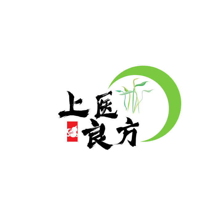 上医良方 