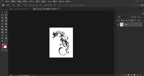 ps教程:快速给人物添加纹身效果!