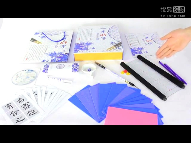 小学六年级毕业复习计划