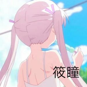 一心一意咖啡V6U 