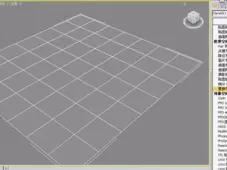 ...Max 2011_05_修改系统_04_网络编辑_03_10_编辑多边形_细分置换