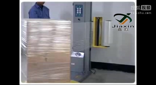 上海嘉歆全自动自走式缠绕机 转盘绕膜机裹绕机 缠绕包装机械设备